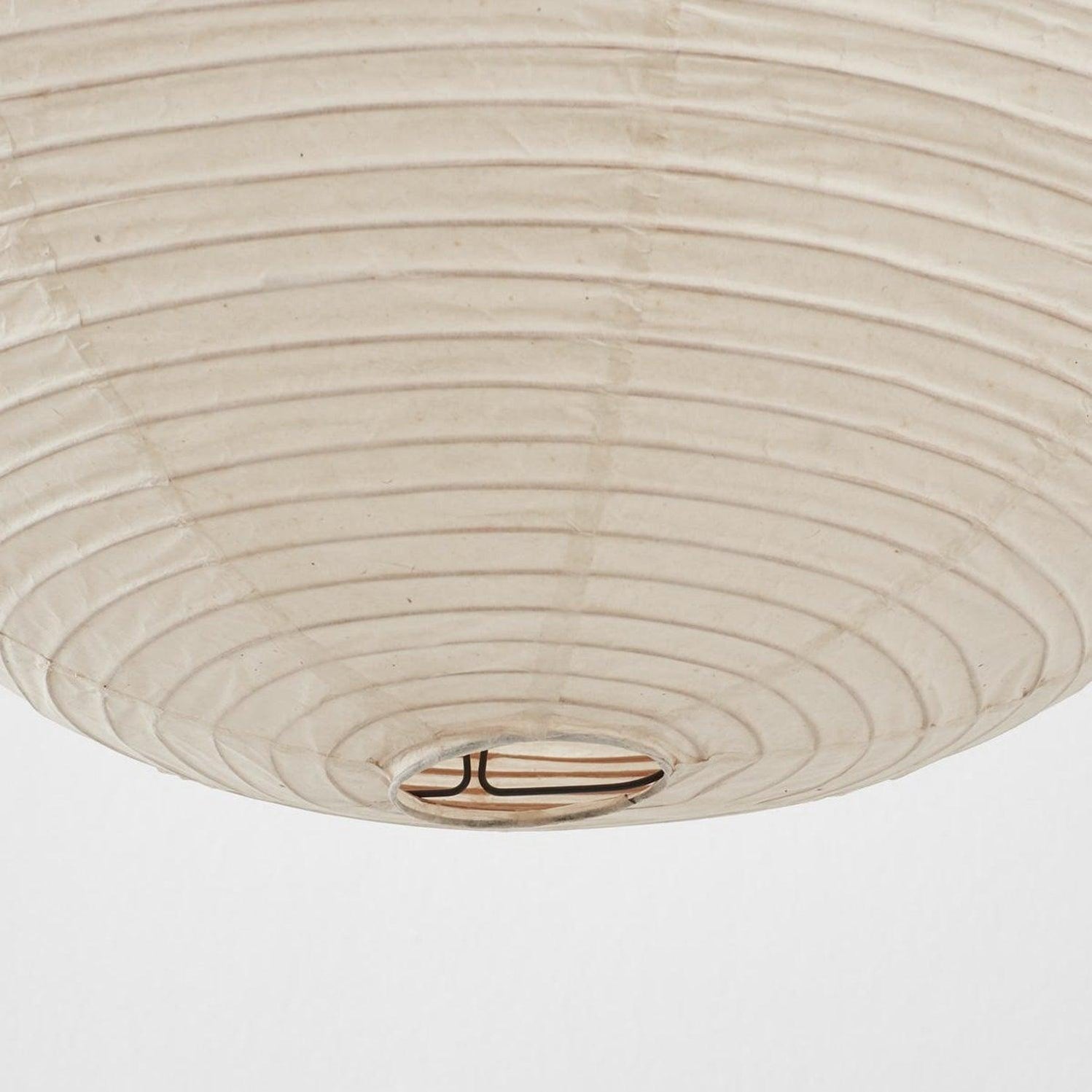 Akari A Pendant Light 15.7" — Mooiehome
