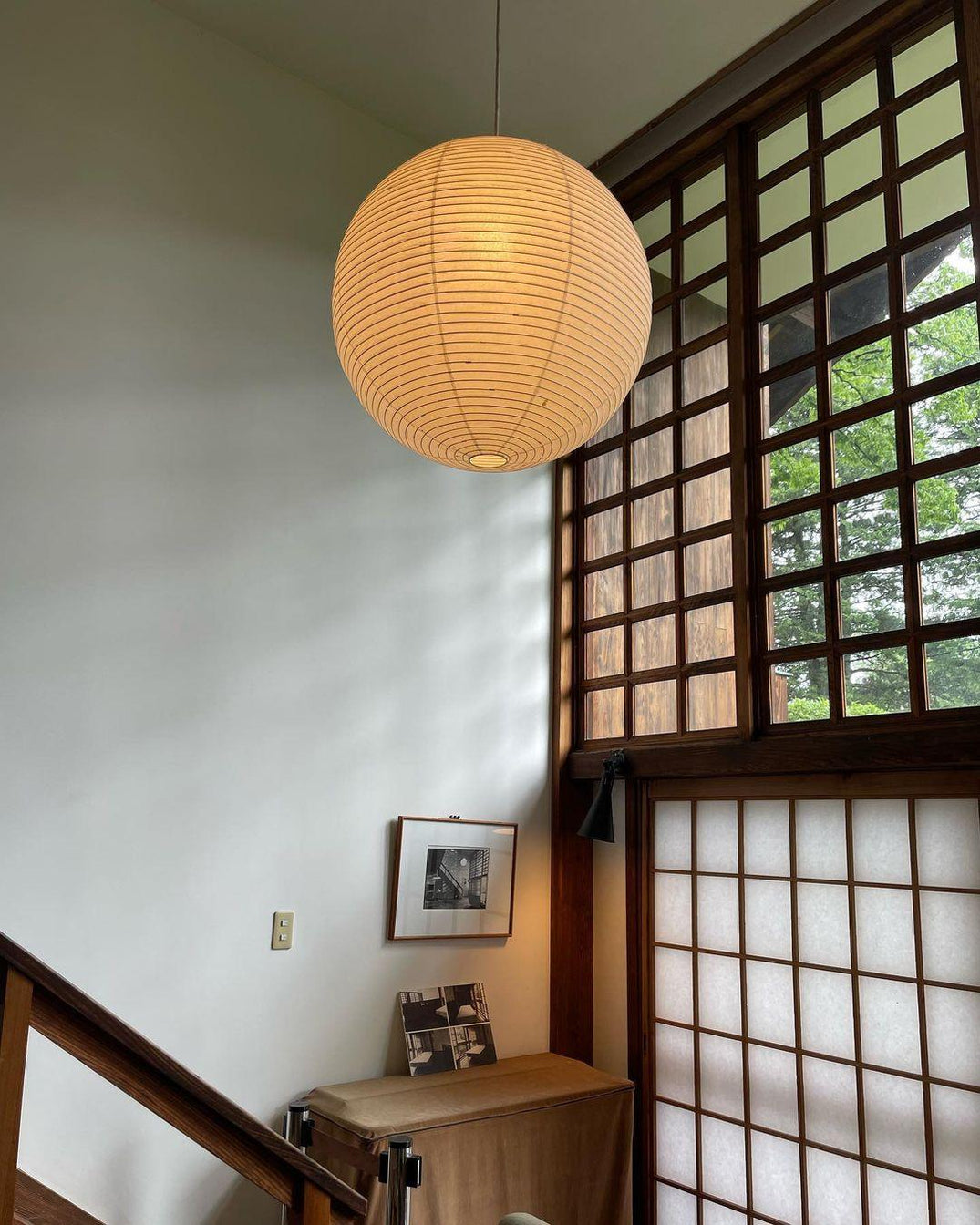 Akari A Pendant Light 15.7" — Mooiehome